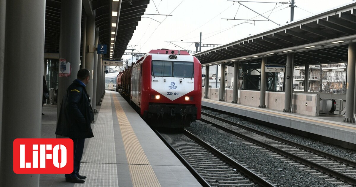 Hellenic Train: Τέλος τα φυσικά εκδοτήρια εισιτηρίων σε 21 πόλεις και σταθμούς | LiFO